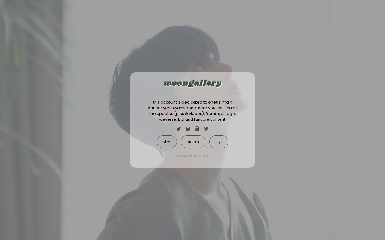 woongallery carrd